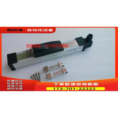 KTF-250 275 300 350 375 400 425 450 500滑块电子尺PI POSENSOR