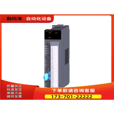 fx2n-32mt扩展模块, Q64DA, Q64TCTTN, Q68DAI, Q64P, Q64TCT【议