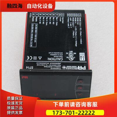 PR electronics面板 5714D 5714【议价】