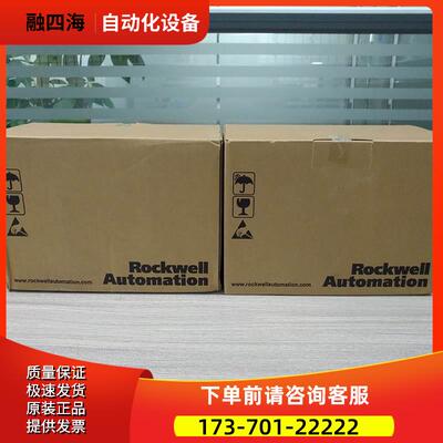 22F-D2P5N103 AB Powerflex525变频器 22FD2P5N103 【议价】