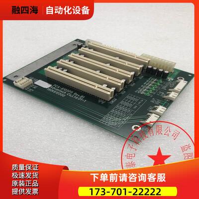 ADVECH研华工控机底板PCA-6105P5 REV.B1 完 【议价】