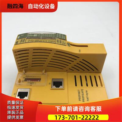 PILZ/皮尔兹 PSSUES4DI-D 312401+312043+312902 PSSu A EC 实拍