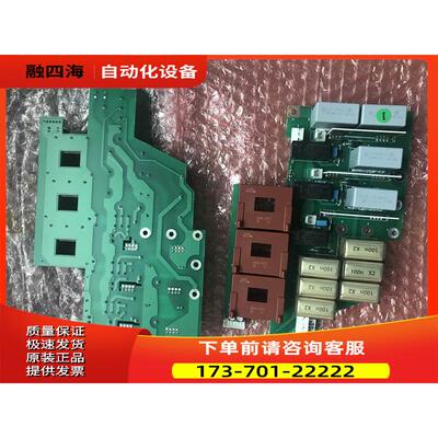伟肯变频器检测板 伟肯整流板 242G 242F 242L PC00242F详 询【议
