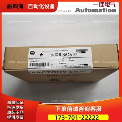 AB 1756-IR12 1756IR12 1756-IR12 【议价】