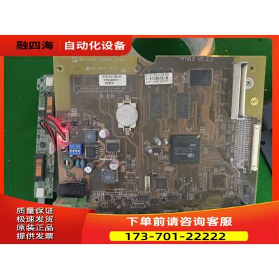 维伦通触摸屏MT6104TⅤ 1WV主板含高压条，【议价】