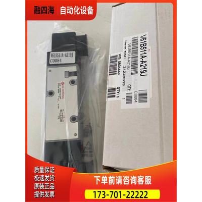 V61B511A-A313JIMI NORGREN电磁阀V61B511A-A219J诺冠【议价】