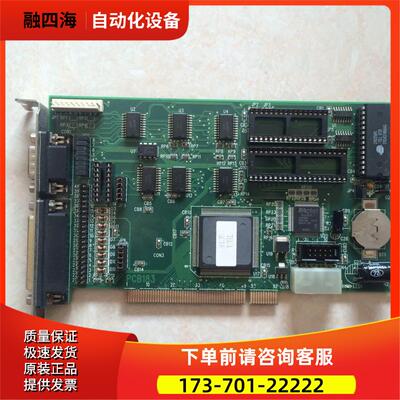 TEC4 GC18 机 专用 控制卡 采集卡 PCB183 A011260【议价】
