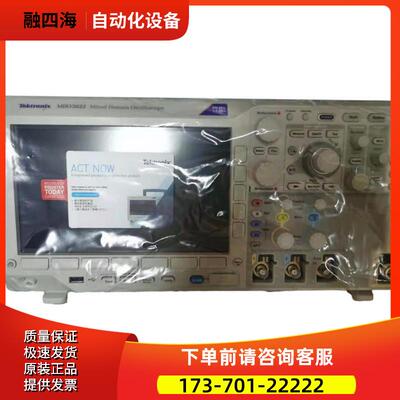 泰克MDO3022 3032 3052 3102 3012示波器DPO3014MSO3054【议价】