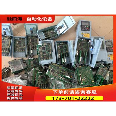 VACON伟肯变频器控制主板252R PC00252H 【议价】