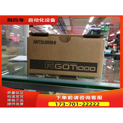 触摸屏通信卡 GT15-QFNB16M，GT15-QFNB32M【议价】