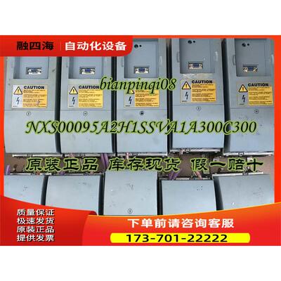 vacon伟肯变频器NXS00092H1SSVA1A300C300详细【议价】