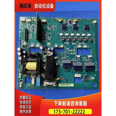 SINT4611C电源板板ABB变频器ACS510和ACS550系列132和160kw触【议