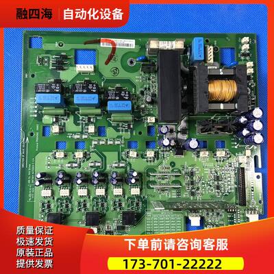 ABB变频器ACS510系75-90-110KW电源板OINT5611主板OINT4611C【议