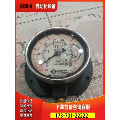 merak DESCARGA真空压力表【议价】