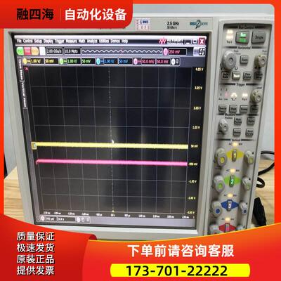 安捷伦DSO9254A 91304 MSO9404示波器DSOX3054T MSOX3104A【议价