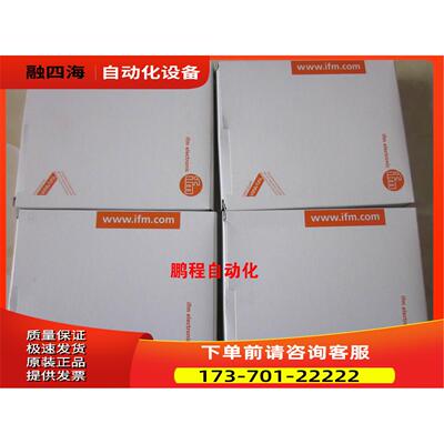 易福门传感器 IG5820 IG5714 IF5832 IFT217 IE5827 IFW204 【议