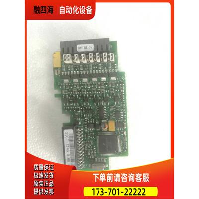 伟肯变频器IO板OPTB1 PC00286E 286I询【议价】