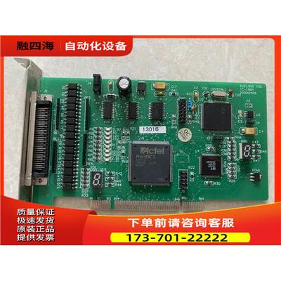 雪龙数控 XUELONG TC-198A CNC PCI 13016 控制卡 【议价】