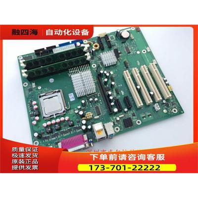 工控机主板 W26361-W1571-Z2-02-36 W26361-W1571-X-02【议价】