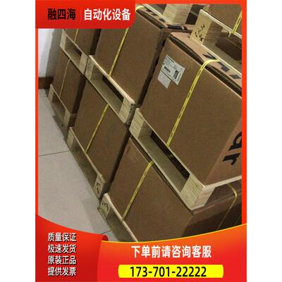 ATV212HD45N4/ATV212HD55N4/ATV212HD75N4变频器【议价】