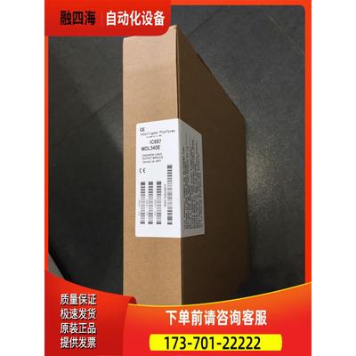 IC697MDL750 IC697MDL653 IC697CHS790 GE- 【议价】