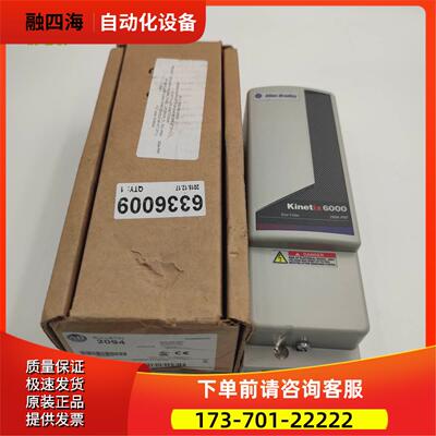 A-BKINETIX6000 2094-PRF 325/650VDC【议价】