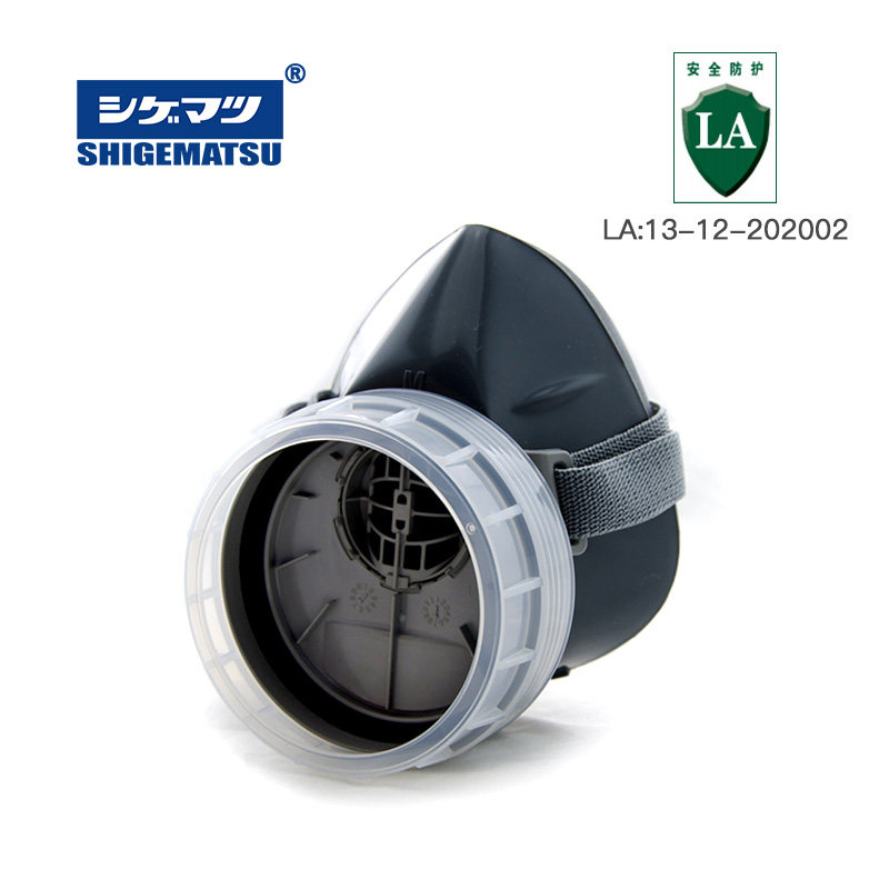 SHIGEMATSU重松制作所 CGM76S 防护面具甲醛有机气体