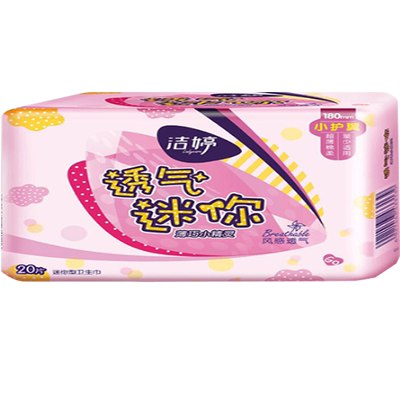 日棉230mm40片夜棉420mm8片