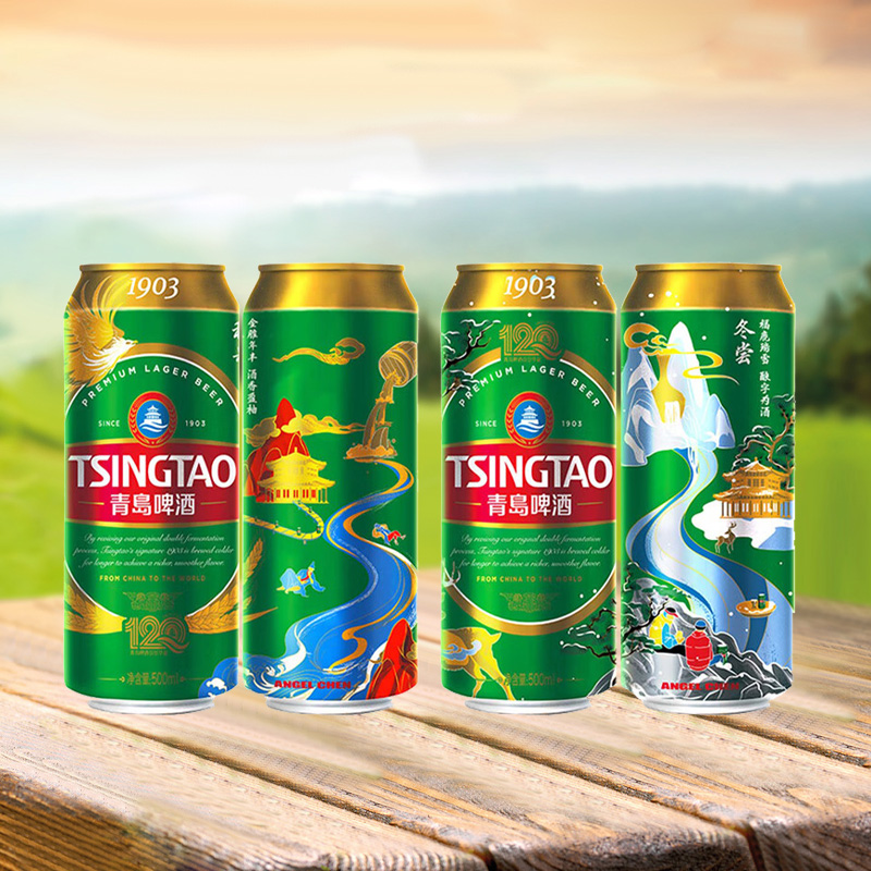 青岛啤酒（TsingTao）经典（1903） 500ml*18听四季常青罐_虎窝淘