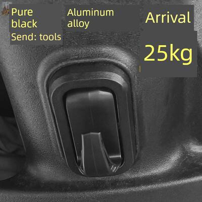 雅迪电动汽车挂钩M3 M5 E3 M2 T2 Dt3 De8 Dq6 Dv6前塑料挂钩