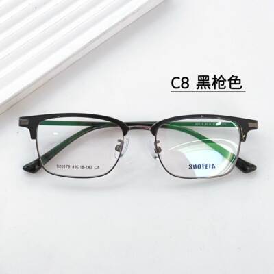 索菲亚眉毛架大气网红款素颜可配度数近视防蓝光方框眼镜架S20178