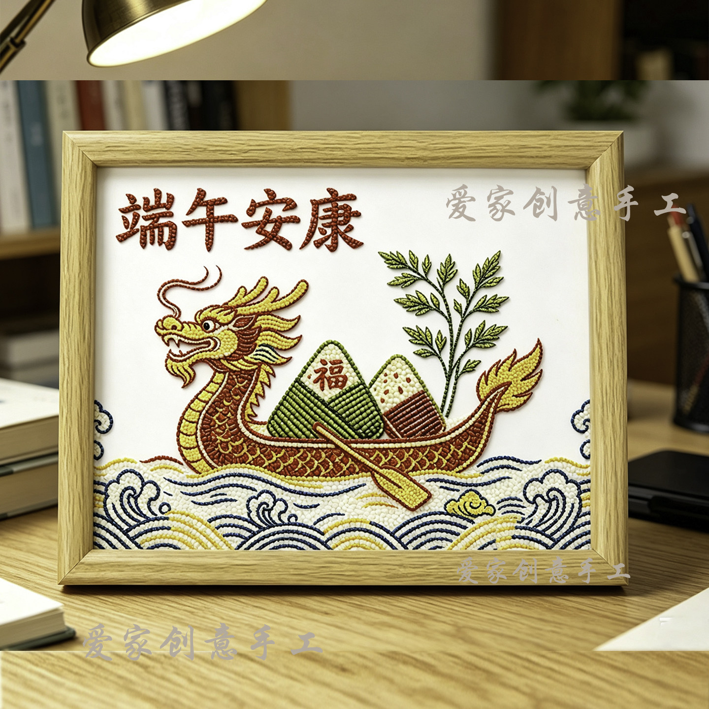 小学生端午节龙舟创意手工制作材料包五谷杂粮米粒种子diy粘贴画