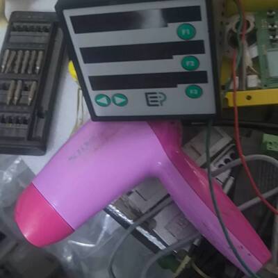 可维修EHRLER PRUFTECHK温控器一台，型号：EPC议价