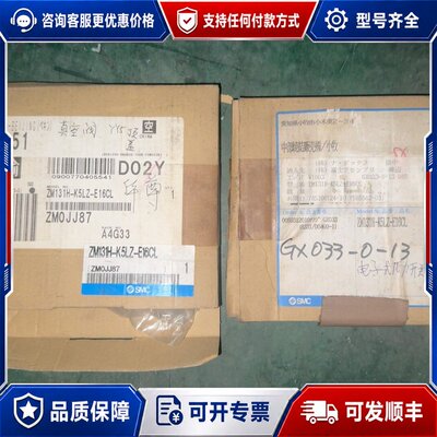 议价真空发生器 ZM131H-K5LZ-E16CL可维修