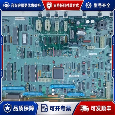 议价件一手货源瓦里安AA240主板型号02-101775可维修