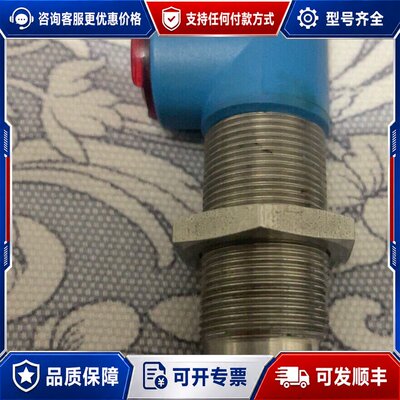 议价德国Wenglor威格勒LW86PCV3光学传感器可维修