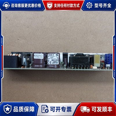 议价TDK电源VS100B-24可维修