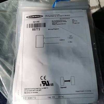 可议价DQ126Ebanner光电开关传感器85772