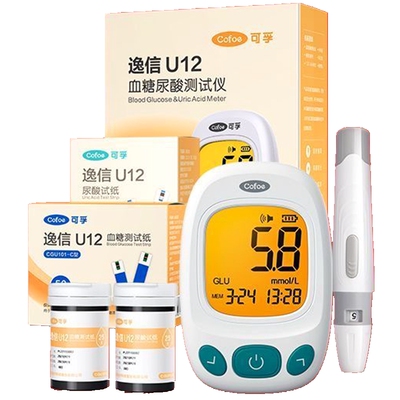 可孚逸信U12/U17血糖尿酸测试条CGU12-C/CGU17-C测试仪试纸试片