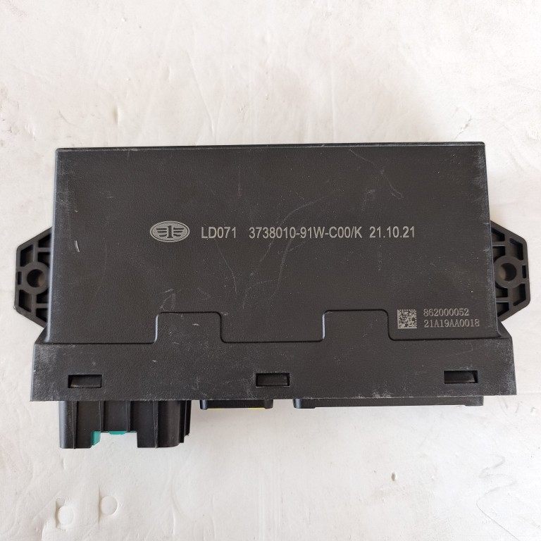 适用于解放j6p车身控制器车门灯光闪光器控制盒3738010-91w原厂_虎窝淘