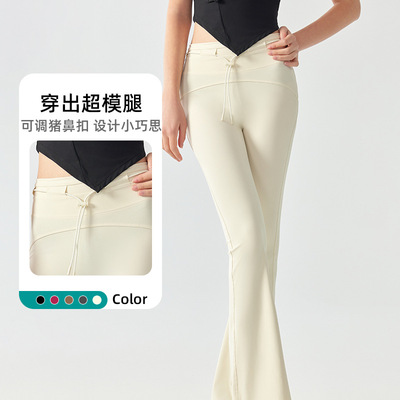 新款外穿喇叭裤裸感瑜伽裤女高腰提臀无尴尬线微喇健身裤休闲裤