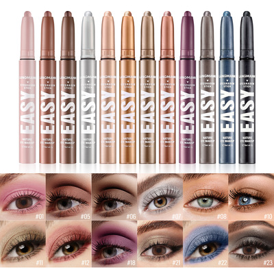 LANGMANN single eye shadow stick multi-color eye shadow pen
