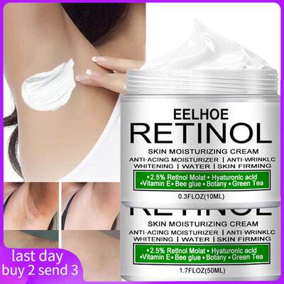 Women Body Whitening Cream Underarm Legs Knee Elbow Private