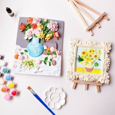 石膏立体浮雕画向日葵玫瑰白胚手工diy涂色彩绘创意装饰摆件益智