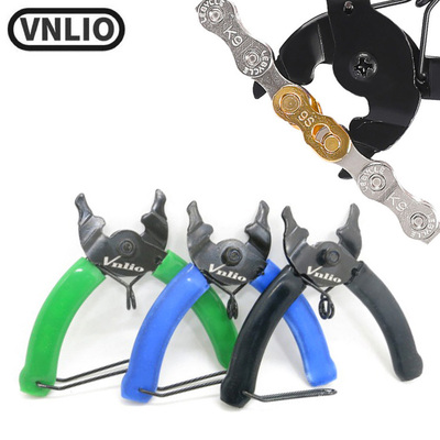 vnlio链条魔术扣钳子拆装