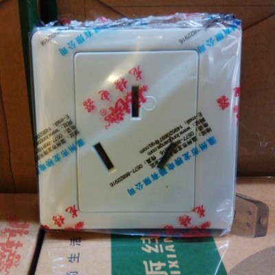龙榜25a三孔空调大功率电器插座