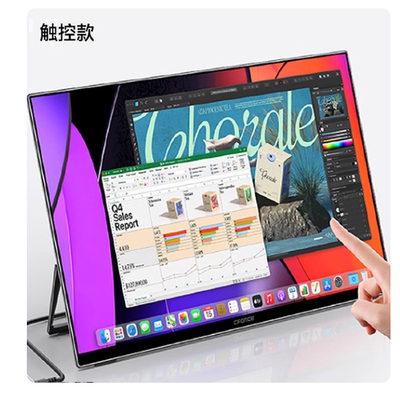 专用平板防蓝光屏幕贴膜手写类纸