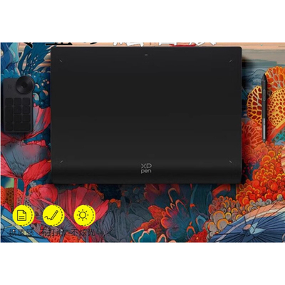 专用平板防蓝光屏幕贴膜手写类纸