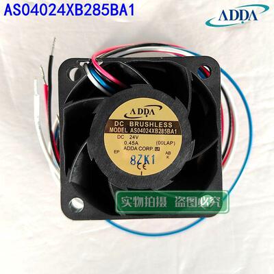 AS04024XB285BA1全新原装ADDA 24V/0.45A 4028/4线PWM变频器风扇
