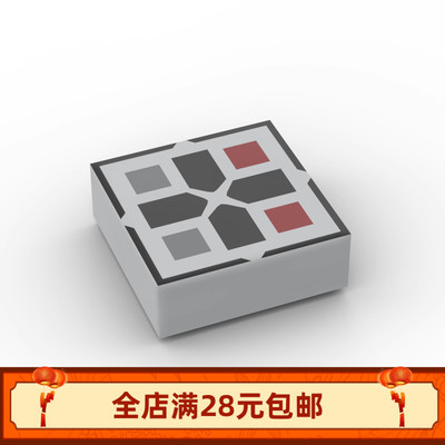 小颗粒积木MOC 3070bpr0160 pb096 24641 1*1光面印刷按钮零配件
